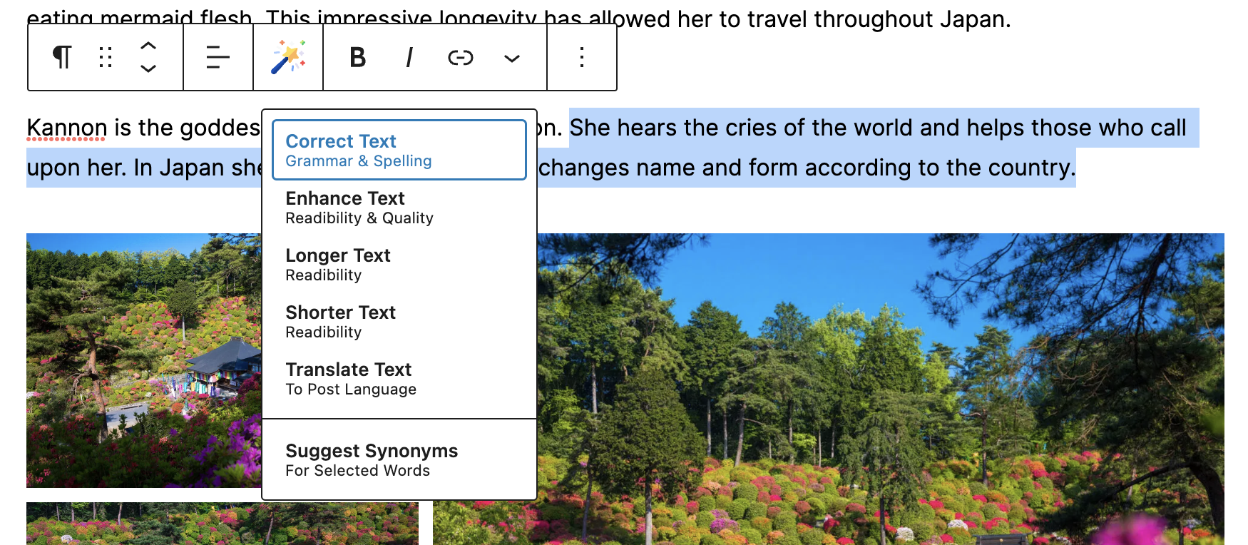 Tutorial | Meow Apps