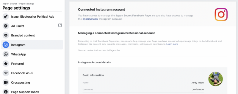 Tutorial for Social Engine | Meow Apps